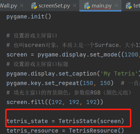 自己写的这个py模块为什么调用不了 · Issue #28 · buaa-soft-summer/soft-summer-2022 · GitHub