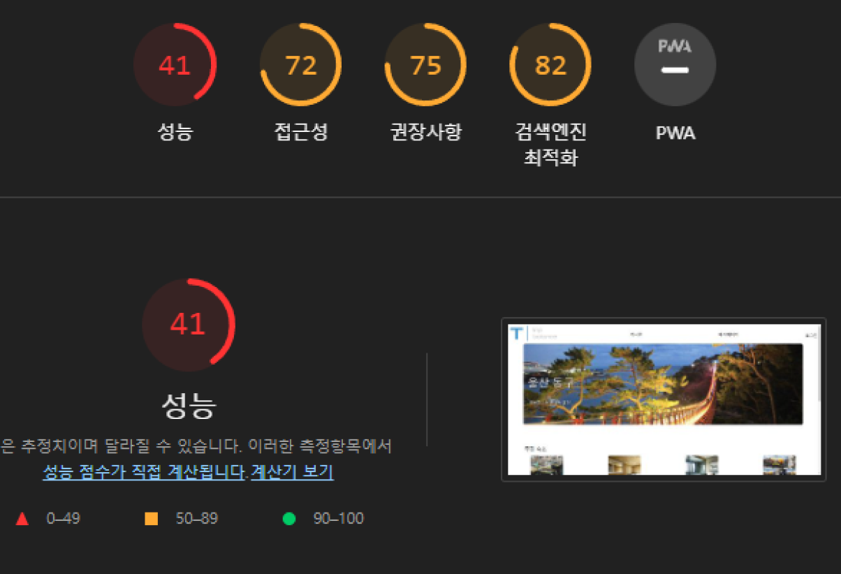 GitHub - hanghae99-tripbalance/Frontend: https://www.trip-balance.com/