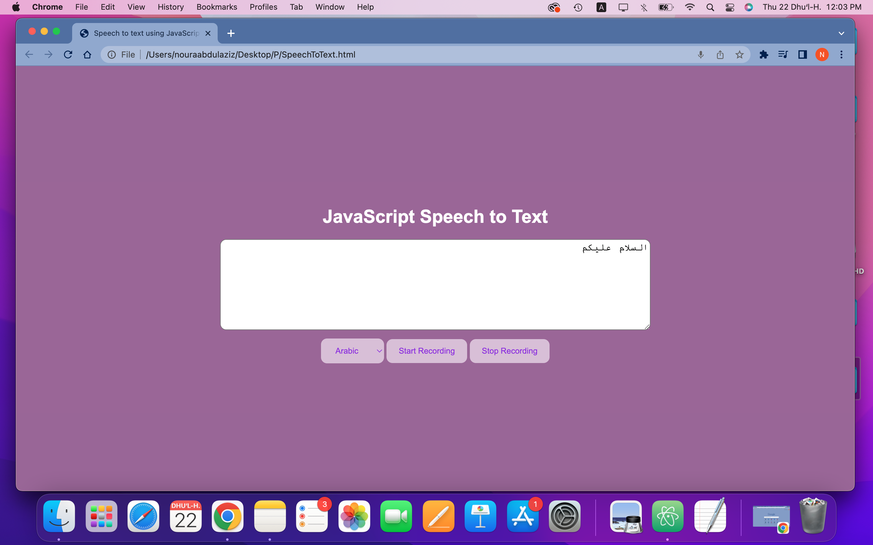 GitHub - inouradh/SmartMethods-Task1-IOT