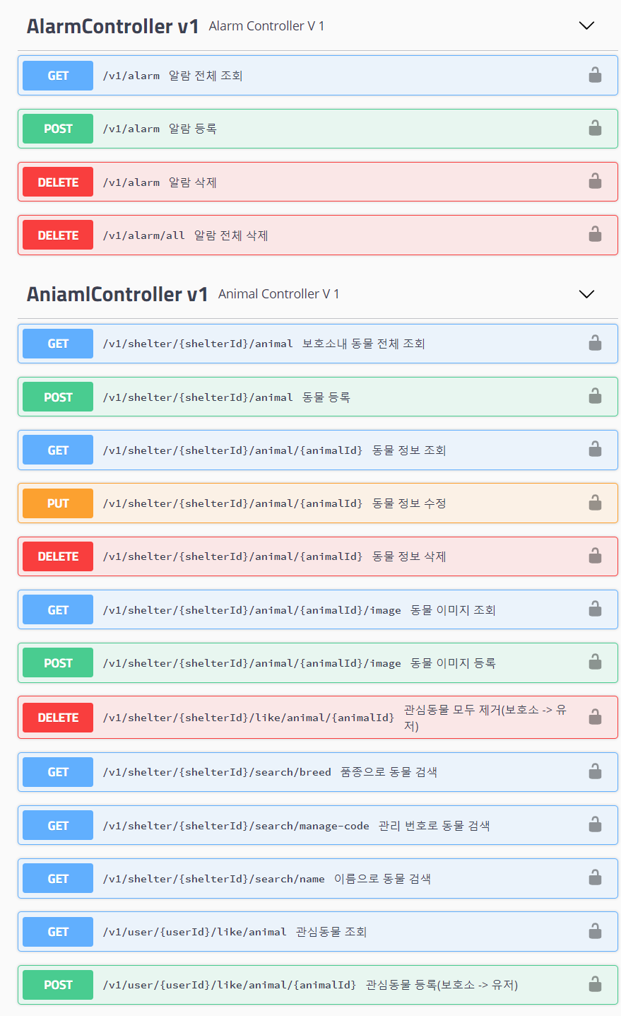 GitHub - whdydrhks/SSAFY-COMMON-PROJECT
