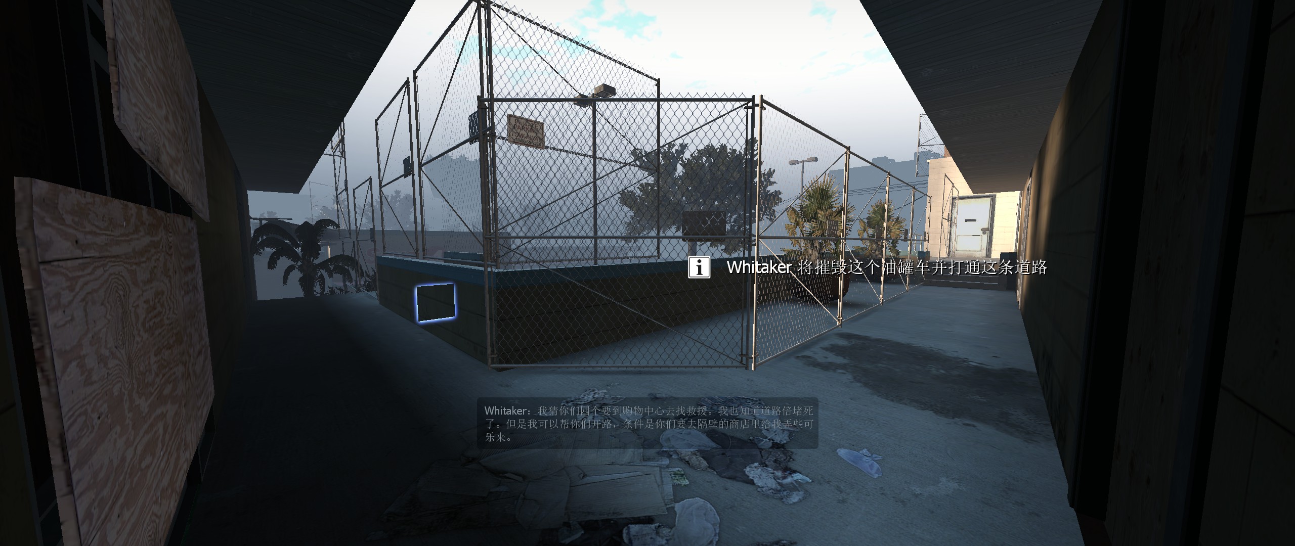 试着改了一下c1m1 · Issue #1 · fbef0102/L4D2-Unlimited-Map · GitHub