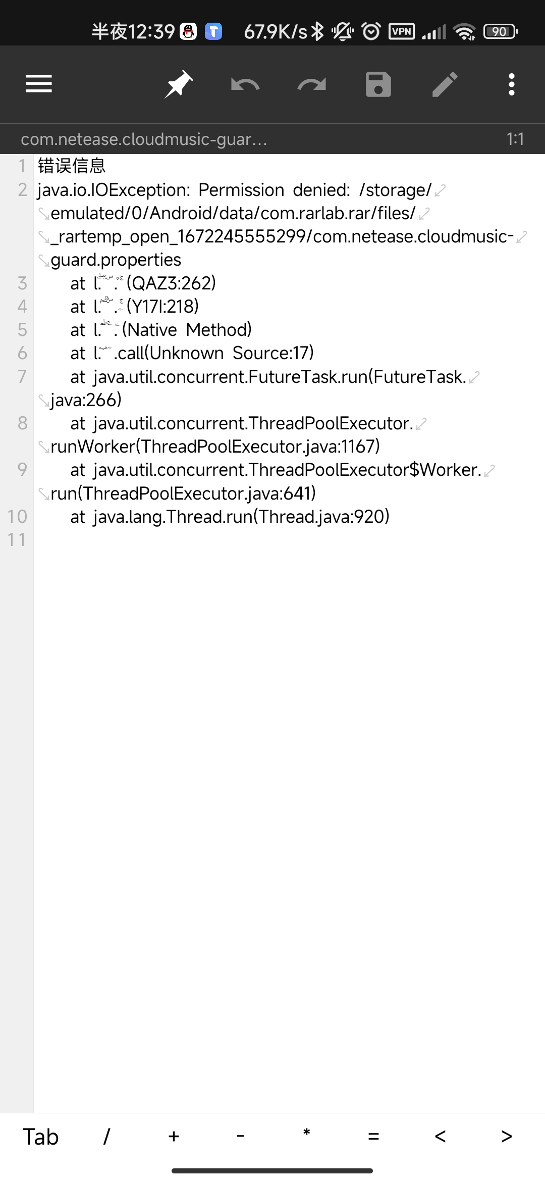 找不到cookie类 · Issue #315 · nining377/dolby_beta · GitHub