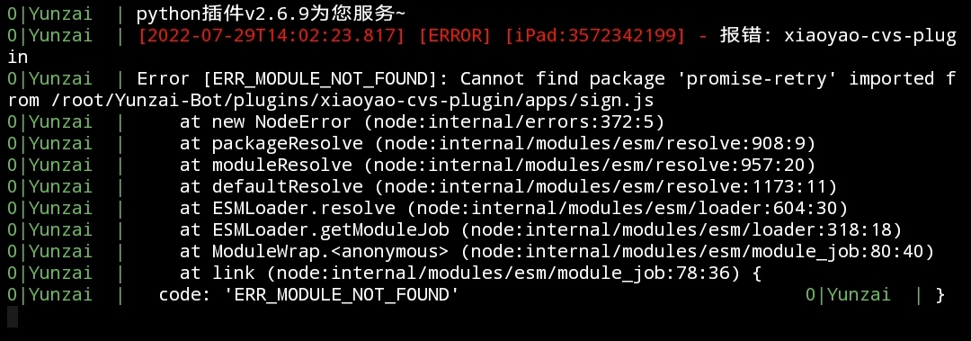 报错 · Issue #7 · ctrlcvs/xiaoyao-cvs-plugin · GitHub
