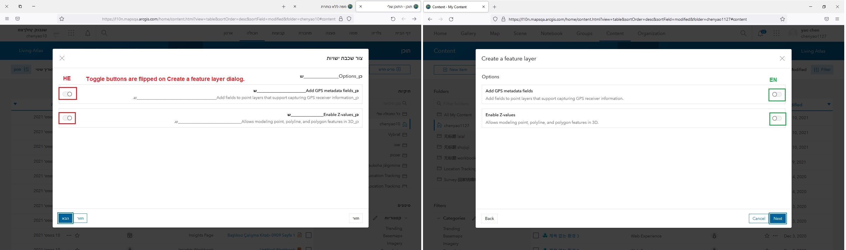 Switch should not be mirrored in RTL · Issue #5260 · Esri/calcite ...