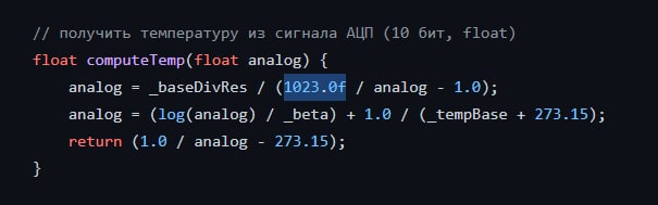 Issue #4 · GyverLibs/GyverNTC · GitHub