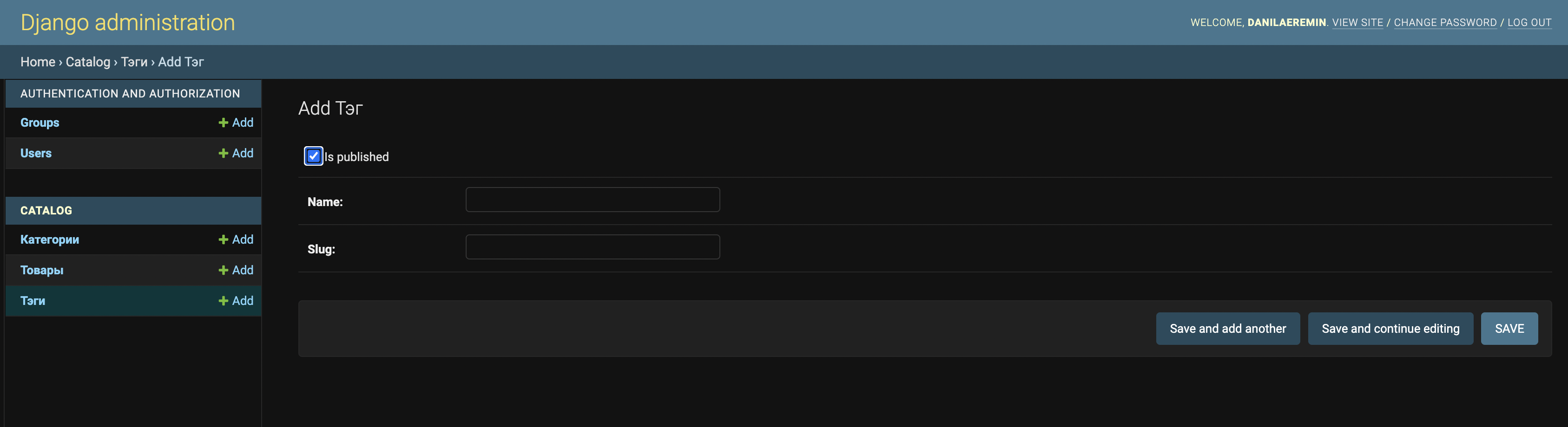Что-то пошло не так с локализацией · Issue #14 · DmitriyIgnatev/Homework · GitHub