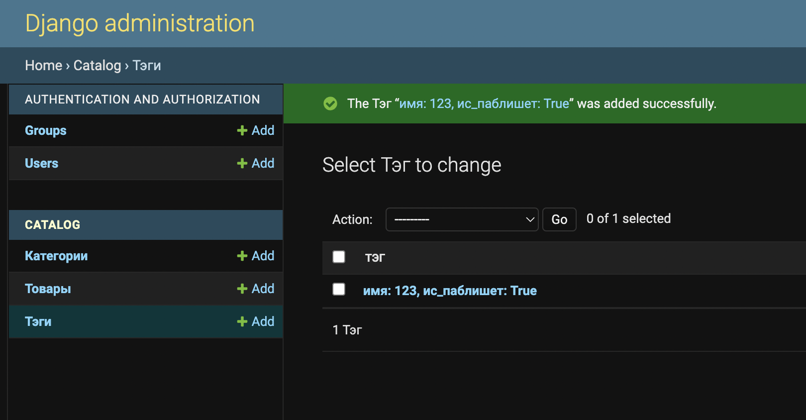 Что-то пошло не так с локализацией · Issue #14 · DmitriyIgnatev/Homework · GitHub