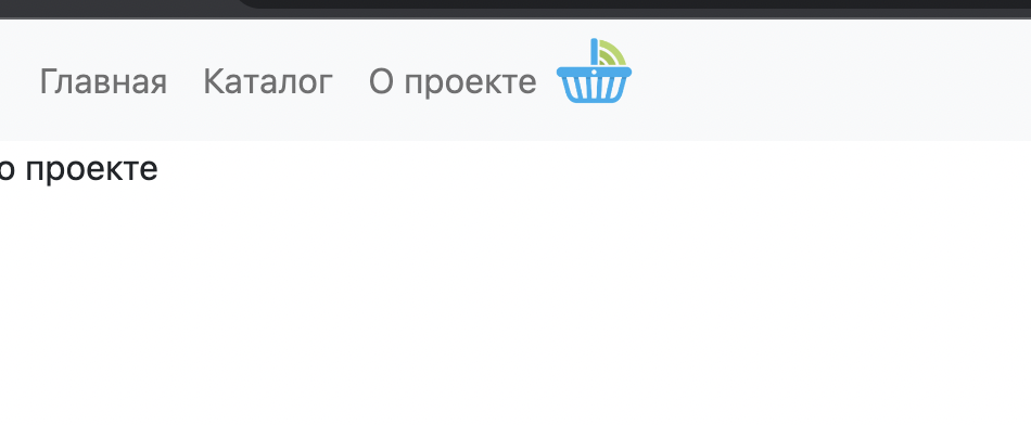 некрасиво:) · Issue #30 · DmitriyIgnatev/Homework · GitHub