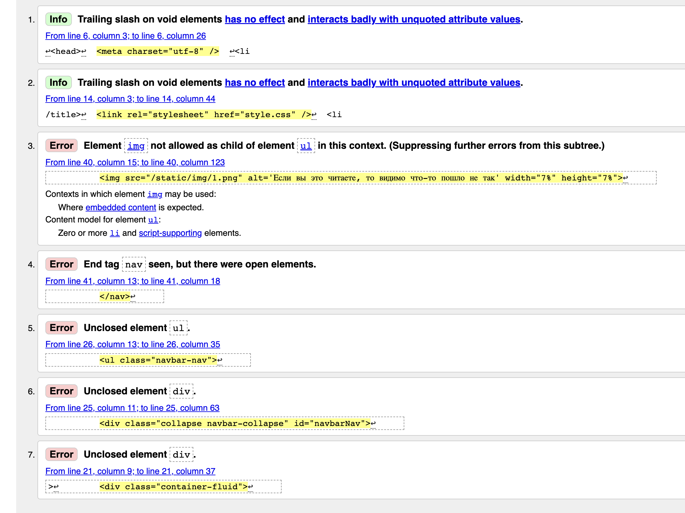 проверить валидатором html · Issue #34 · DmitriyIgnatev/Homework · GitHub