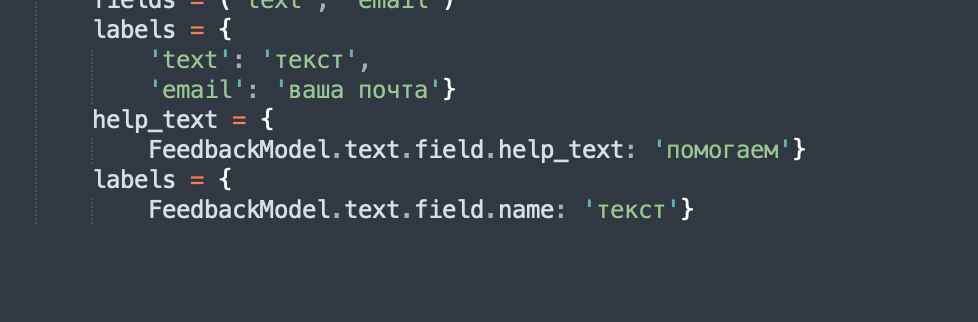 странный стиль отступов · Issue #86 · DmitriyIgnatev/Homework · GitHub