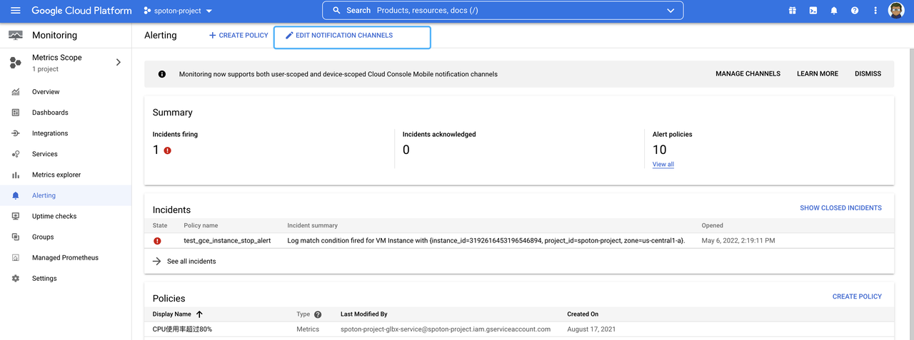 GitHub - MeshCloud-COM/google-cloud-functions-webhook: 使用 Google Cloud Functions 通知到飞书