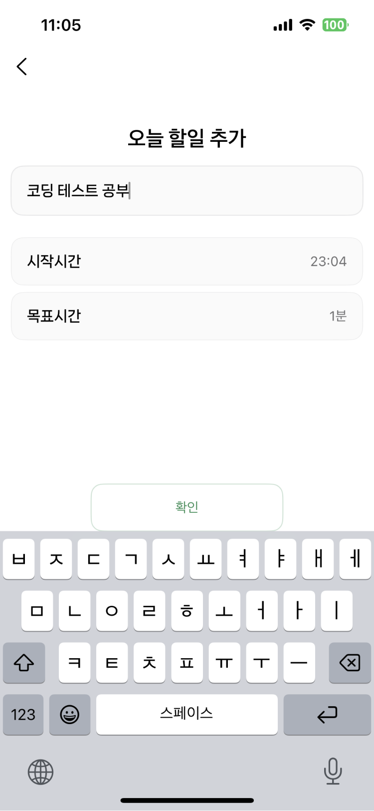 GitHub - APP-iOS2/final-pickle: 최종프로젝트 현실도 피자