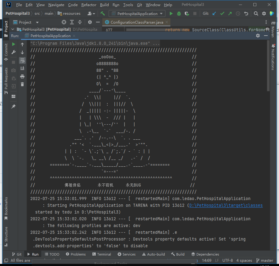 怎么打开宠物医院界面 · Issue #6 · a6678696/PetHospital · GitHub