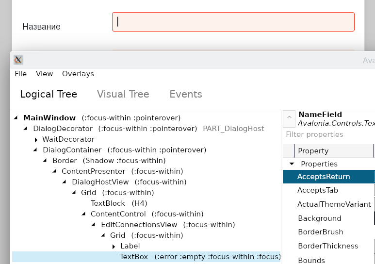 Error message is not displayed in textbox with :empty and :error pseudoclass combination · Issue ...