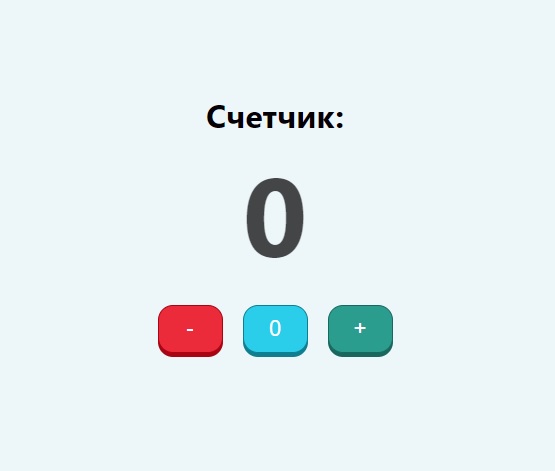 GitHub - lenfack/Count