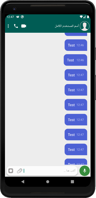 Messageslist overlaps views on scrolling in constraint layout · Issue #276 · stfalcon-studio ...