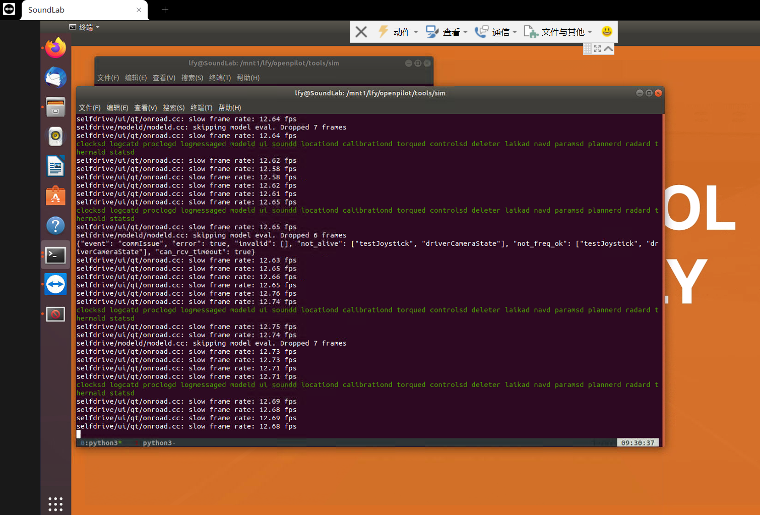 The controls lagging problem in Carla Simulation · Issue #27257 · commaai/openpilot · GitHub