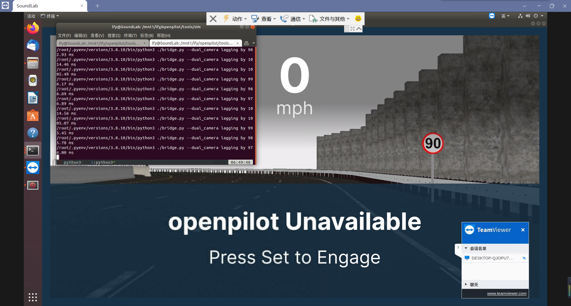 The controls lagging problem in Carla Simulation · Issue #27257 · commaai/openpilot · GitHub