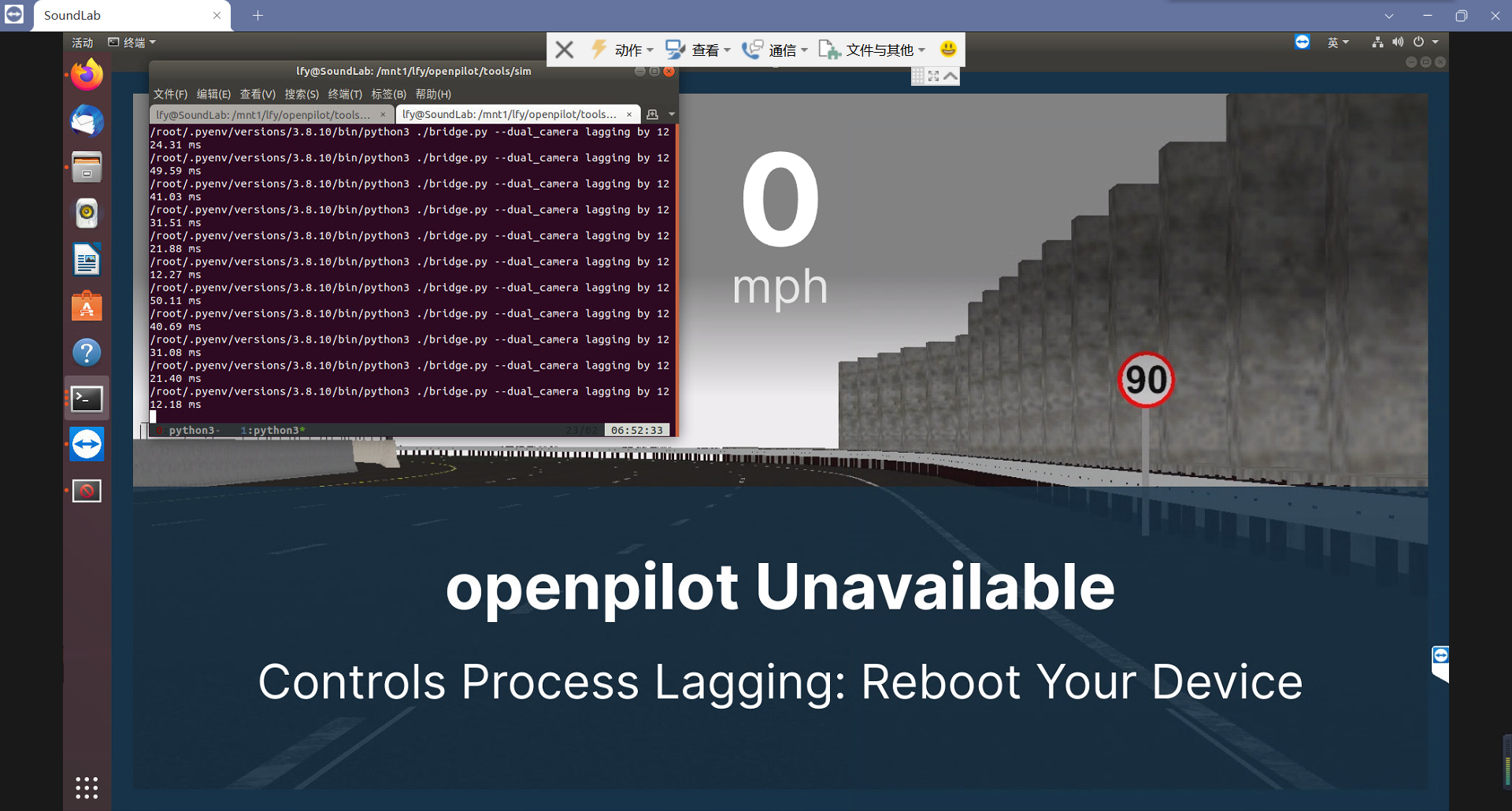 The controls lagging problem in Carla Simulation · Issue #27257 · commaai/openpilot · GitHub