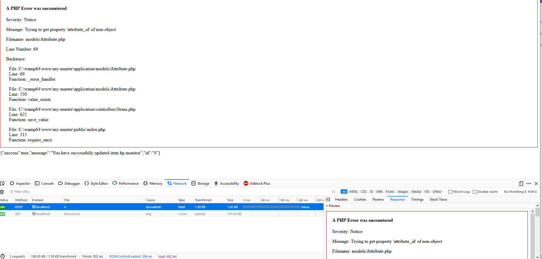 Detailed Transaction Report not showing details · Issue #2458 · opensourcepos/opensourcepos · GitHub