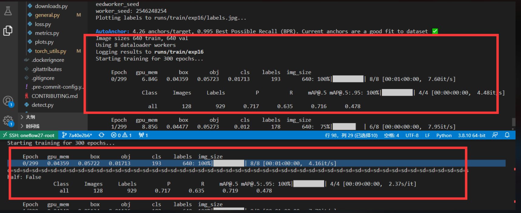 one-yolo coco数据集训练yolov5s · Issue #15 · Oneflow-Inc/one-yolov5 · GitHub