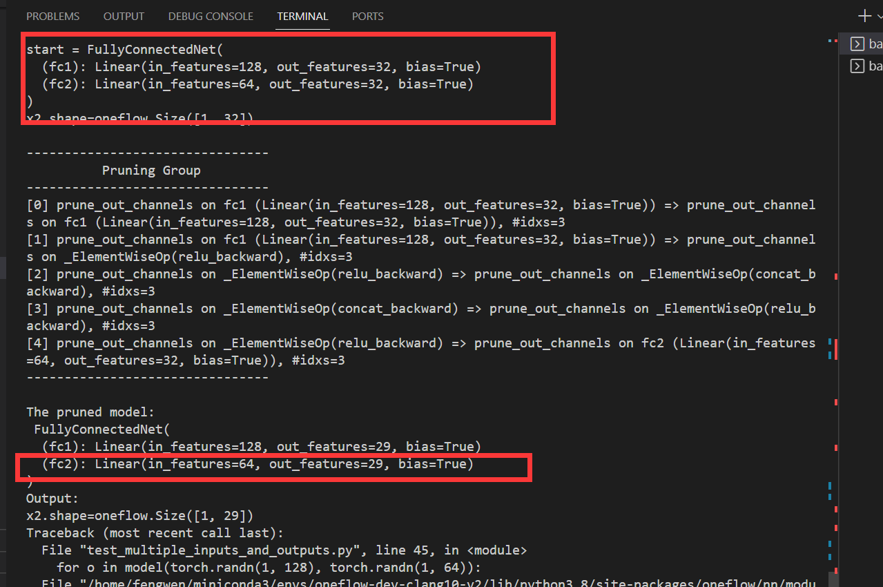 Oneflow Pruning Tests 中的测试用例进行了正确性测试 · Issue 5 · Oneflow Inc Oneflow