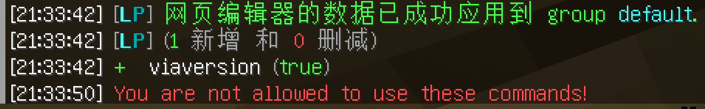 Fabric Server Cannot Use Luckperms To Set The Viaversion Permission · Issue 3191 · Viaversion