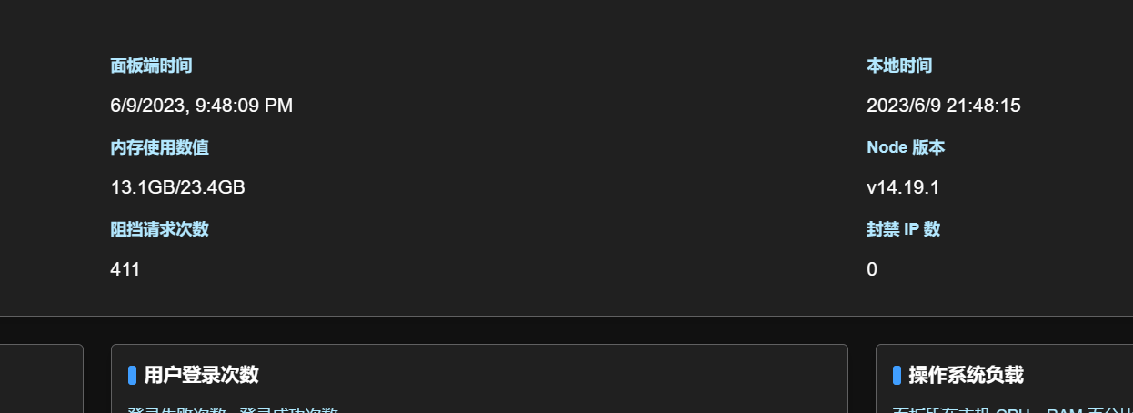 面板端时间与本地时间不一致 · Issue #776 · MCSManager/MCSManager · GitHub