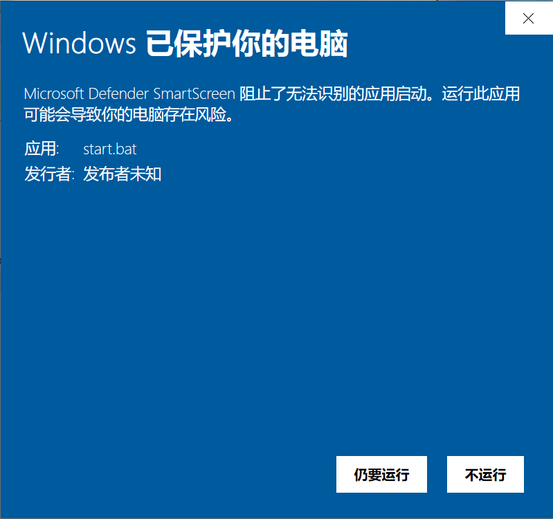 建议支持Windows自带添加“服务”的工具，快速实现开机自启动。（合并第三方仓库的工具） · Issue #1056 · MCSManager/MCSManager · GitHub