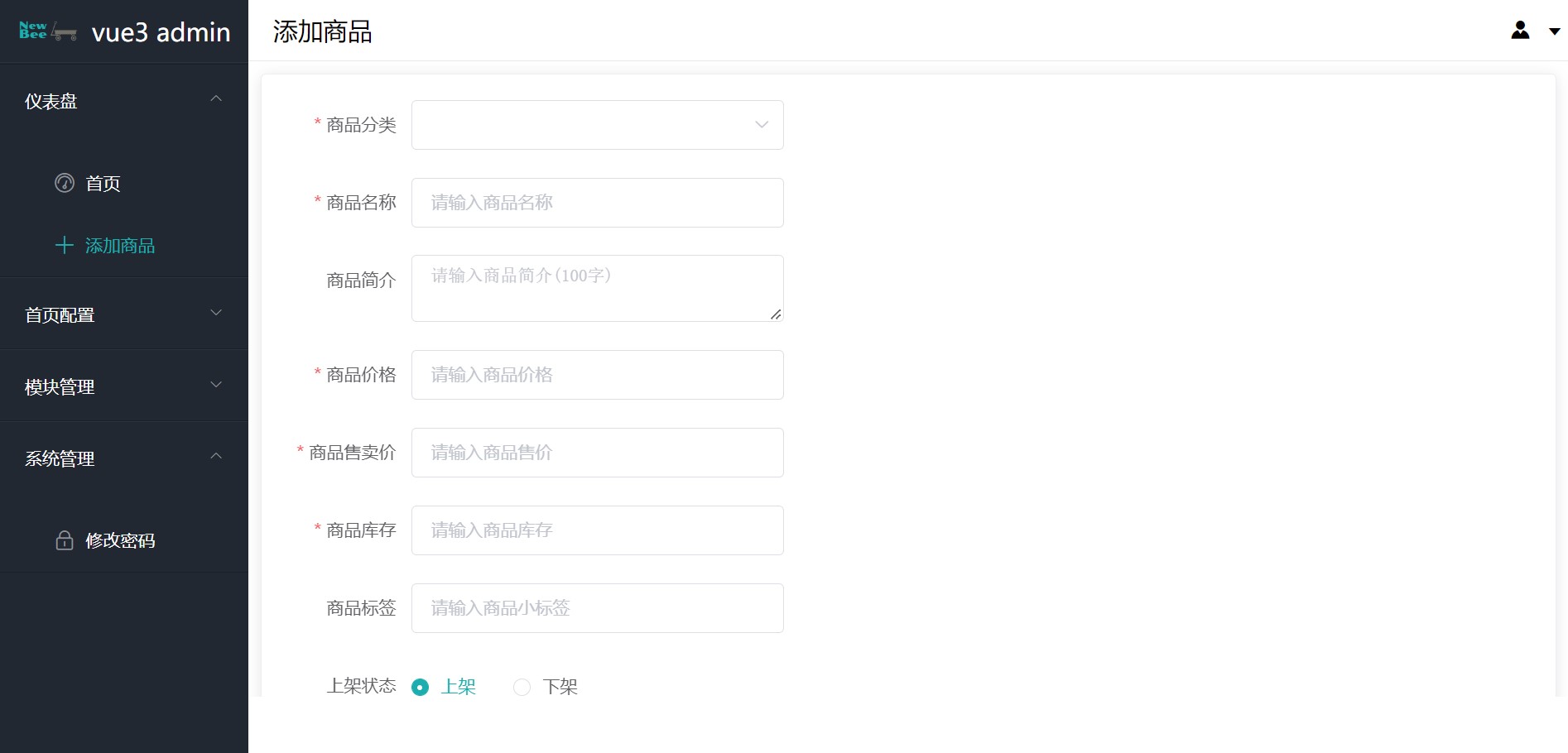 GitHub - lizwanttobeguru/vue3-bms