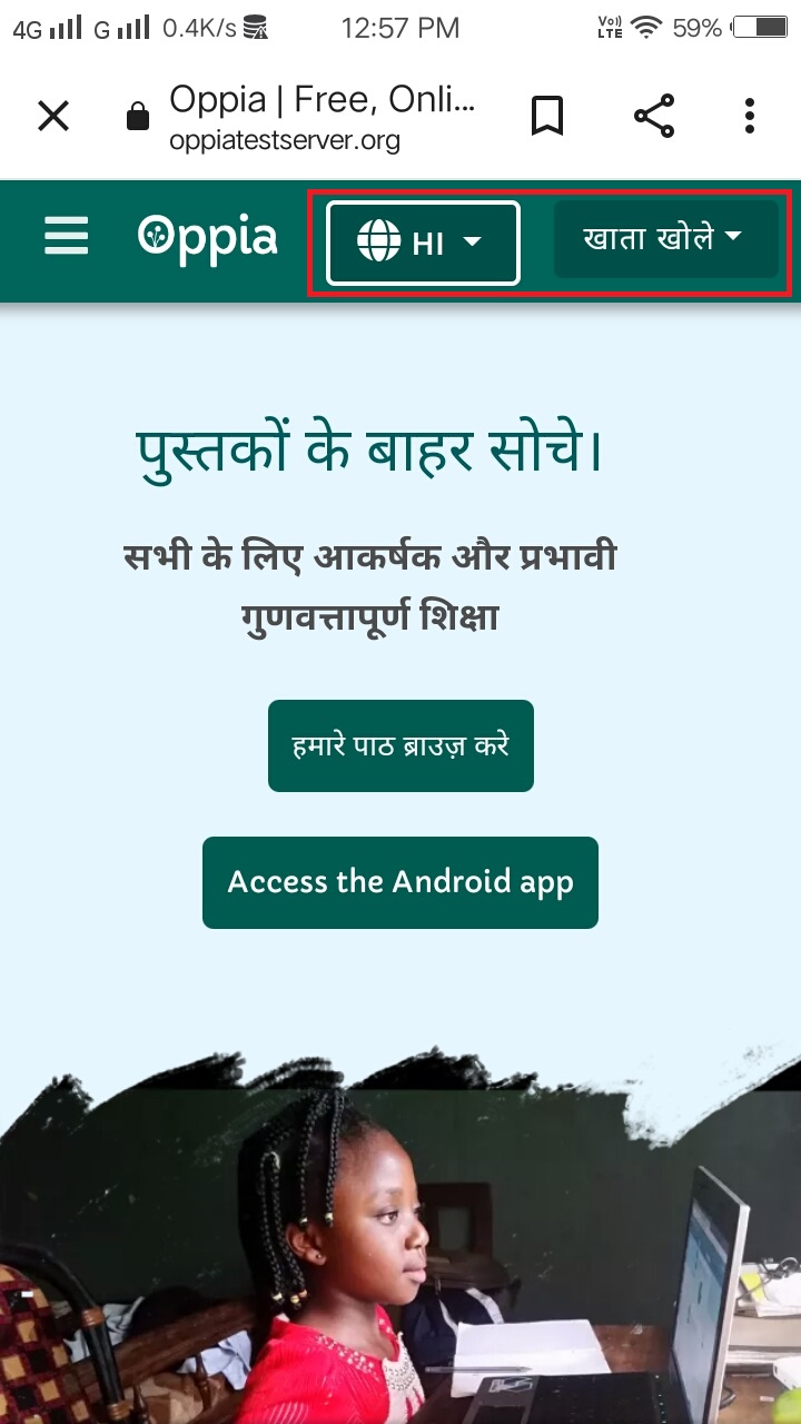 [BUG]: Language and SIGN IN cards have different behaviour of location in different Languages ...