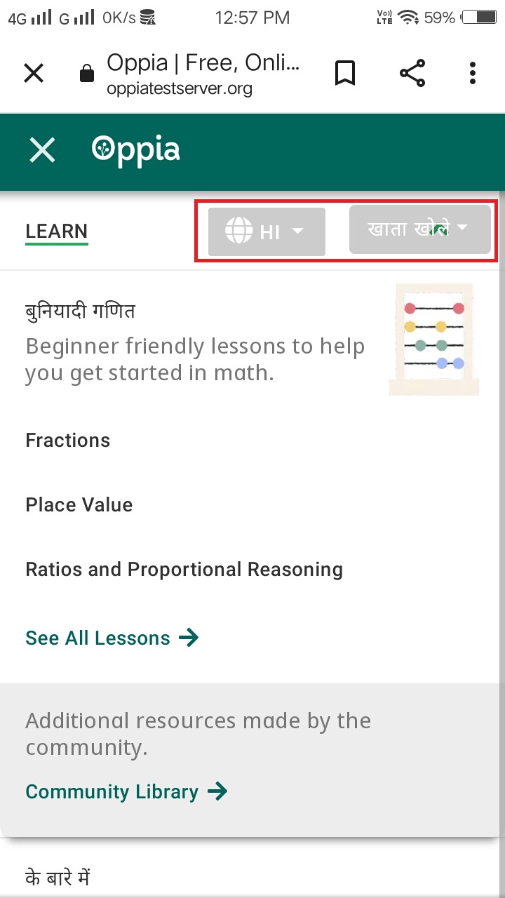 [BUG]: Language and SIGN IN cards have different behaviour of location in different Languages ...