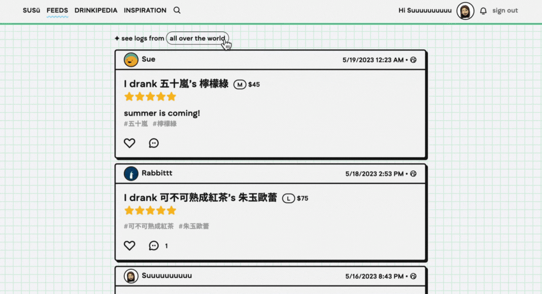 GitHub - tingyusu1786/SUSu: A social platform designed for hand-shake drink chains in Taiwan.