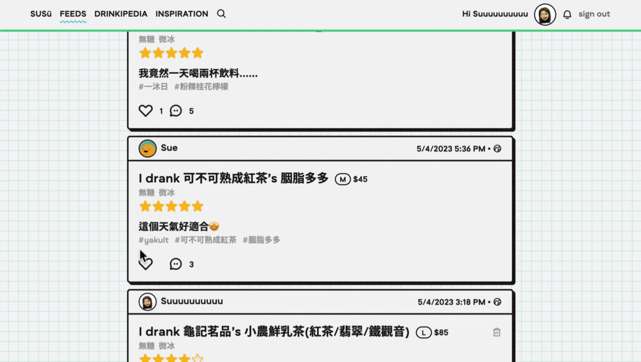 GitHub - tingyusu1786/SUSu: A social platform designed for hand-shake drink chains in Taiwan.
