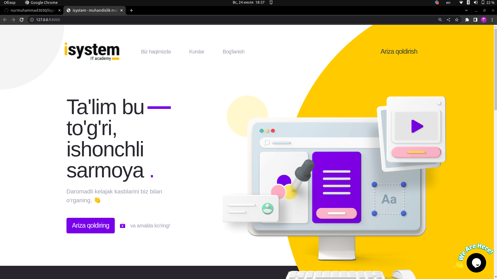 GitHub - xacker011/isystem_templates