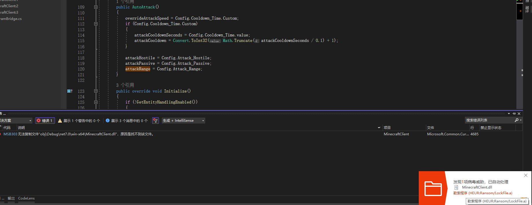 [BUG] 生成的dll被火绒当做病毒 | The resulting DLL is treated as a virus by Velvet · Issue #2412 · MCCTeam ...