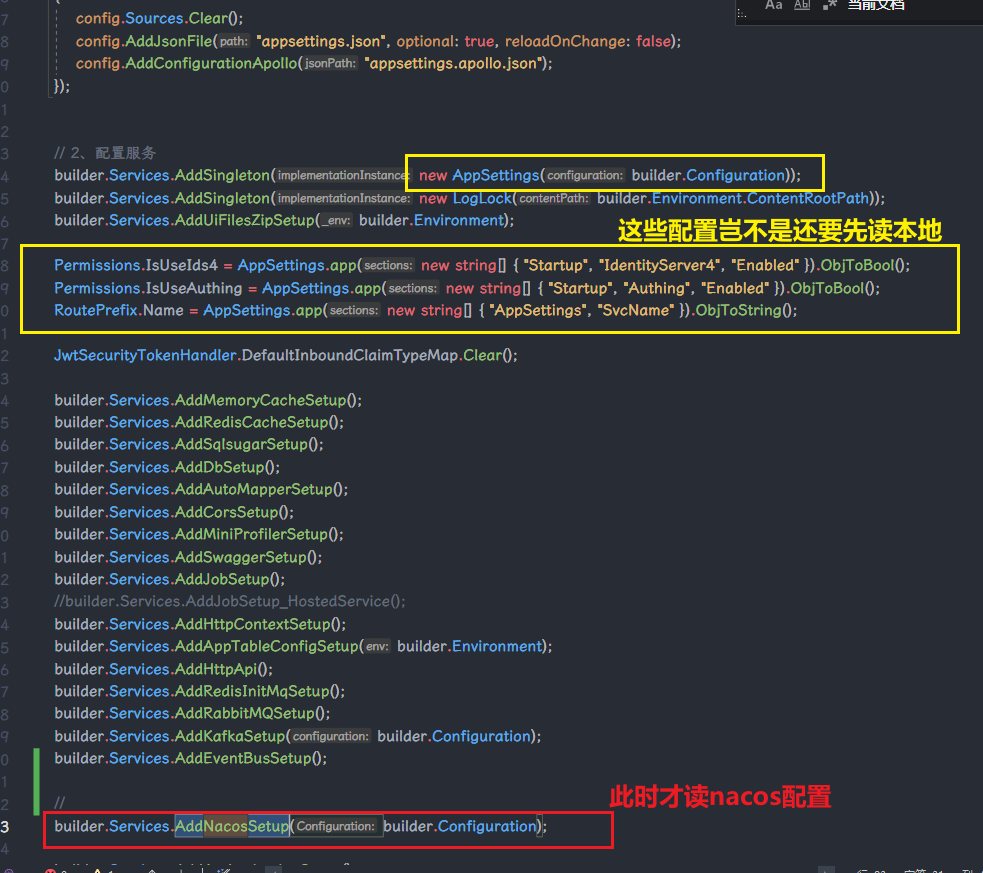 配置中心的使用流程问题 · Issue 349 · Anjoy8blogcore · Github