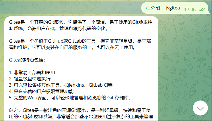 GitHub - AAlben/gpt_tg_bot