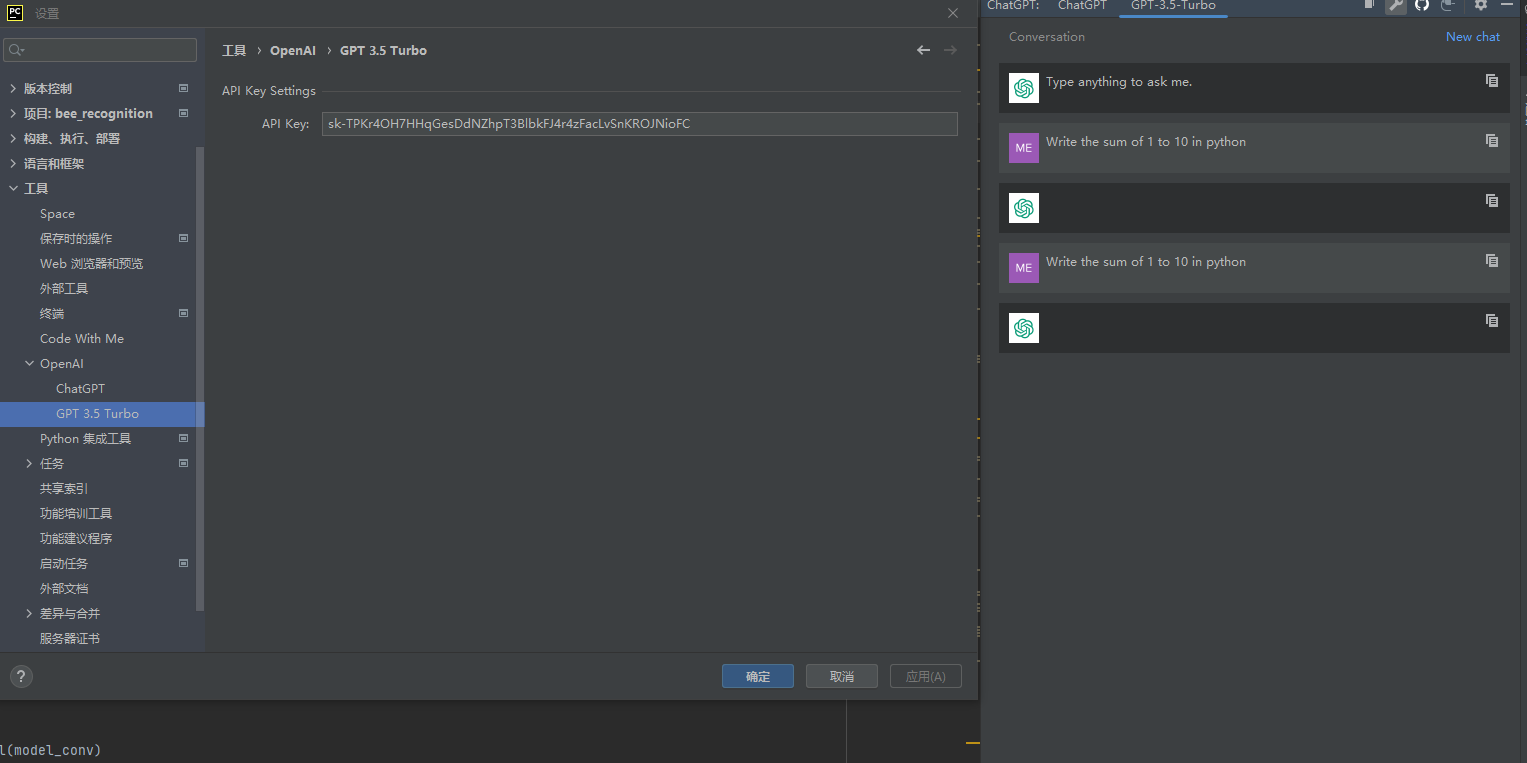 [Bug] in chatGPT plug-in components，No response to questions. · Issue #91 · obiscr/ChatGPT · GitHub