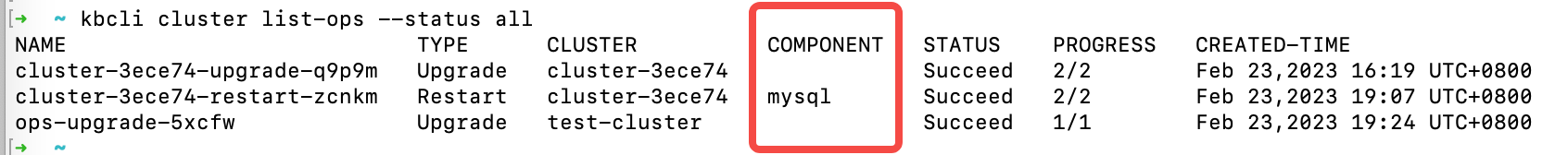 [BUG] `kbcli cluster list-ops --status all` the type of `Upgrade` `COMPONENT` is empty · Issue ...