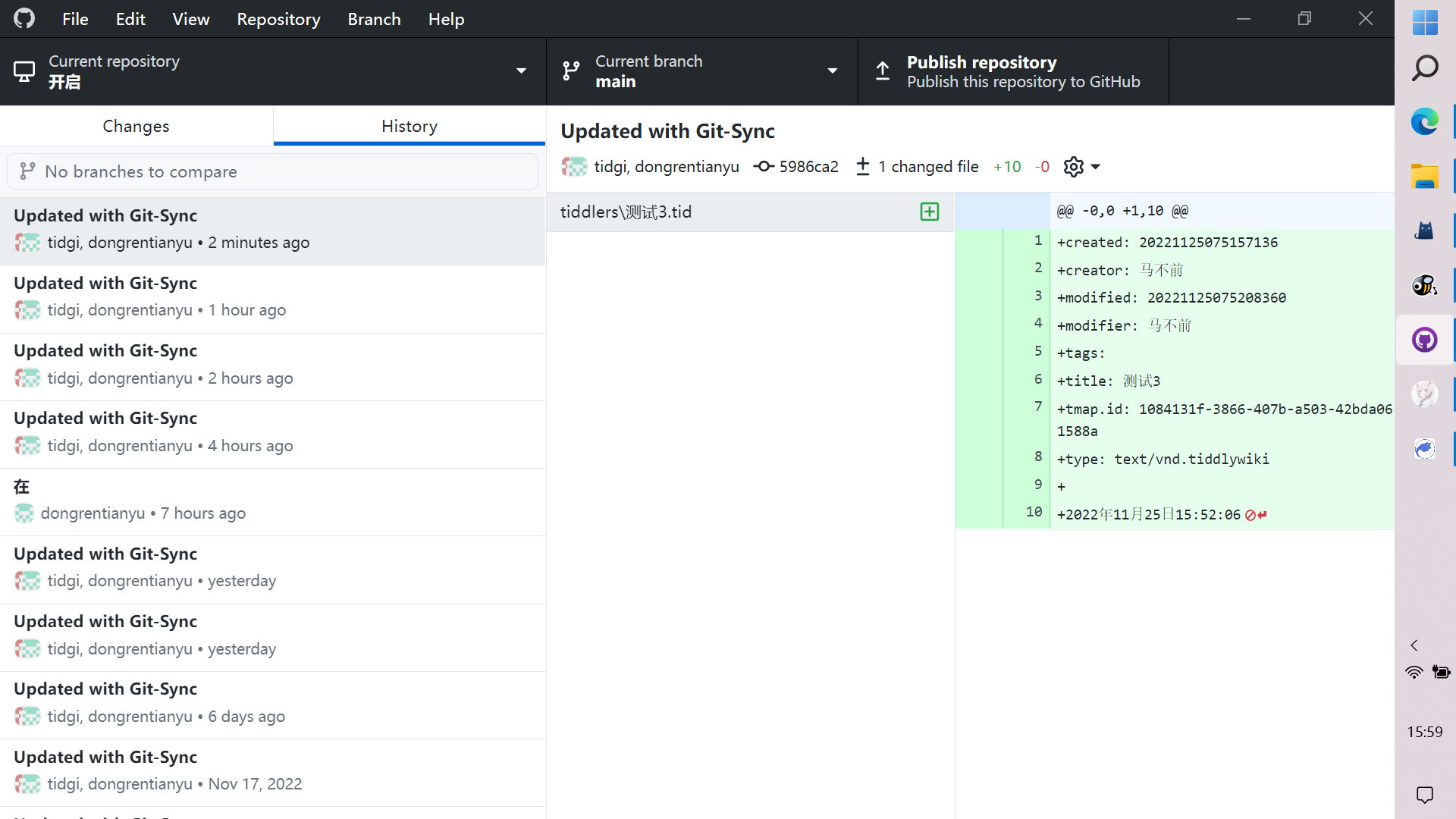 bug: 修改同步时间后没有生效，依然是原来的一个小时git一次 · Issue #310 · tiddly-gittly/TidGi-Desktop · GitHub