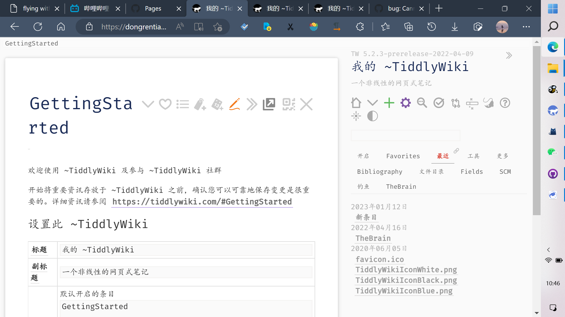 bug: Cannot read properties of null (reading 'reload') 无法 · Issue #336 · tiddly-gittly/TidGi ...