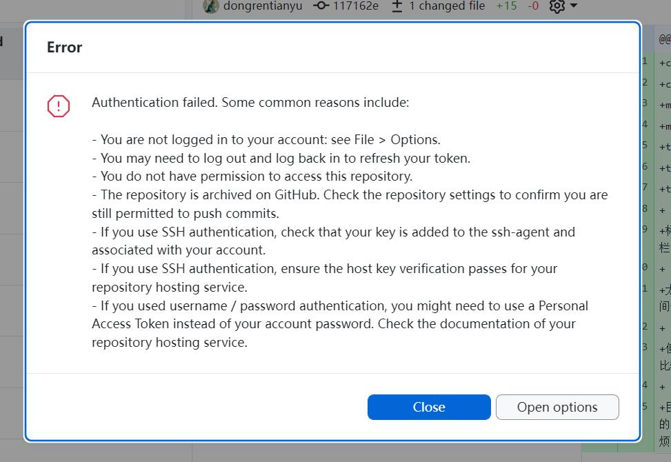 Bug Token无法自动复原 · Issue 405 · Tiddly Gittlytidgi Desktop · Github