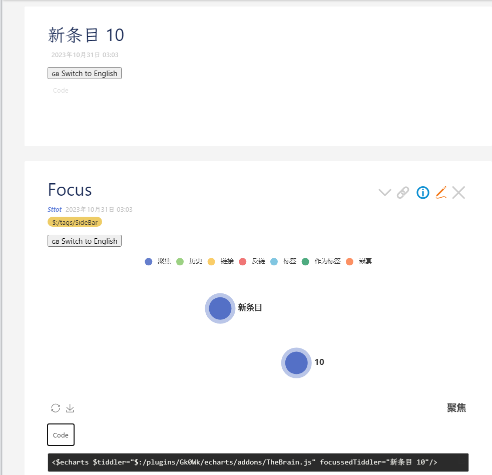 thebrain带有空格的条目标题会被拆分成两个条目 · Issue #104 · tiddly-gittly/tw-echarts · GitHub