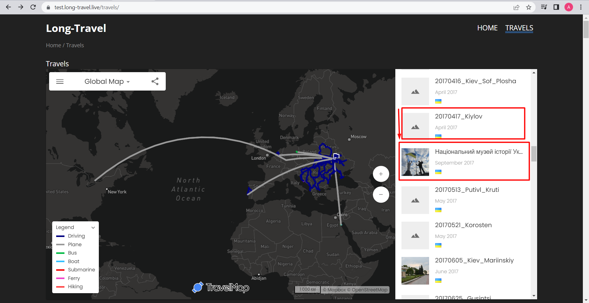 Travels - в блокові "Легенда", подорож"Мемориальный комплекс Национального музея истории Великой ...