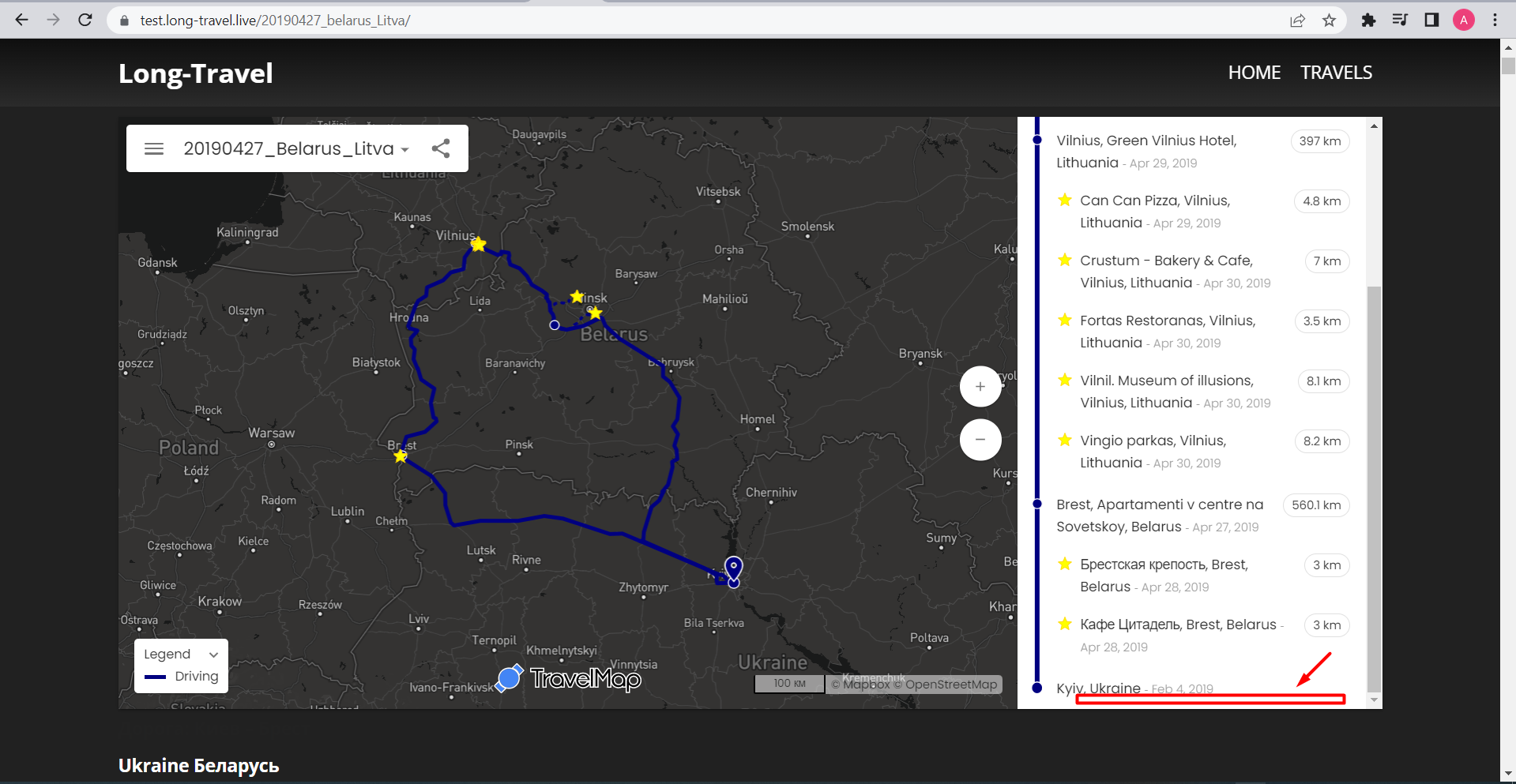 20190427_belarus_Litva/ Блок "Легенда"- відсутній Link подорожі · Issue #2023 · scholokov/long ...