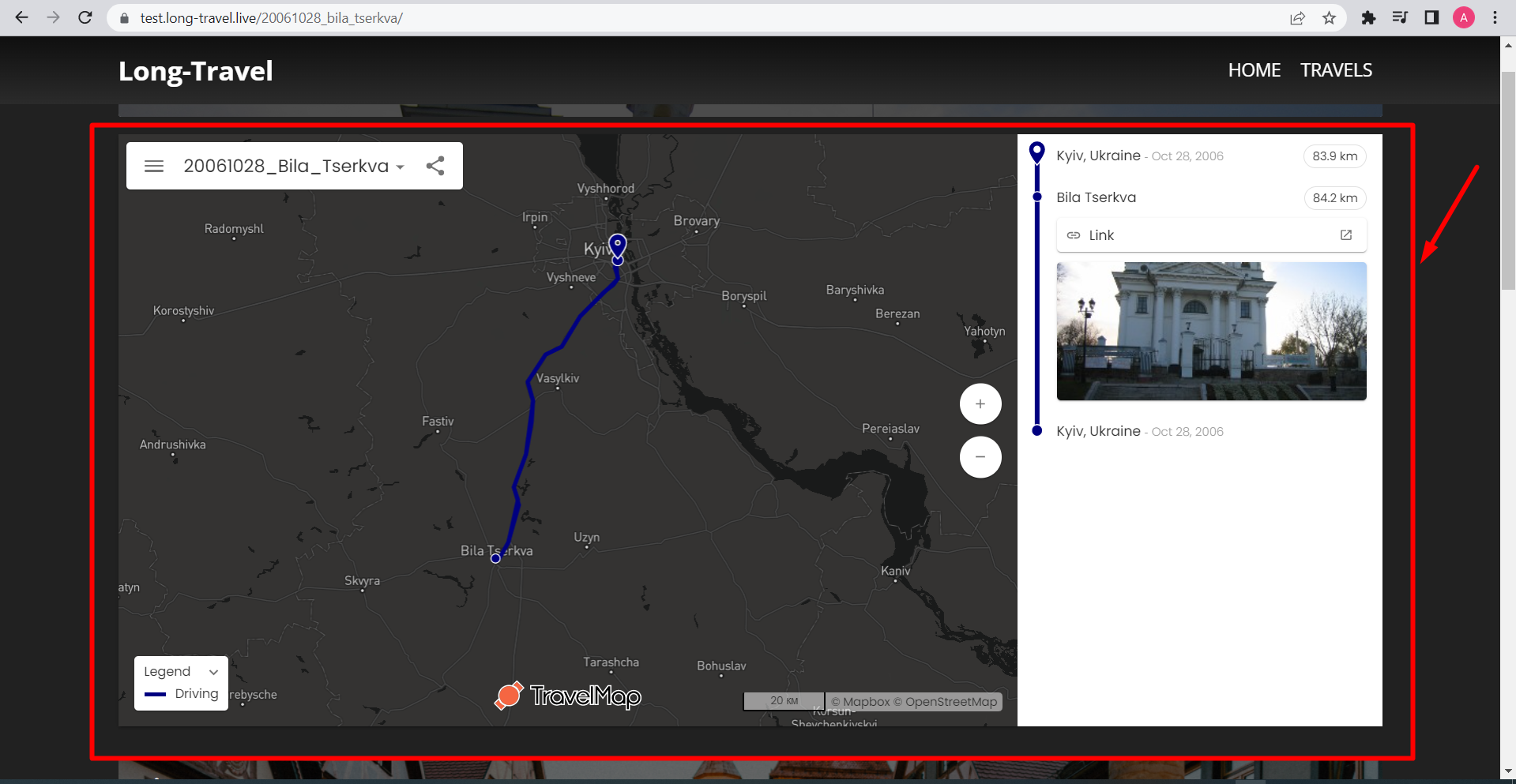 2020081415serhiivka Карта подорожі відстутня · Issue 2132 · Scholokovlong Travel 2 · Github 