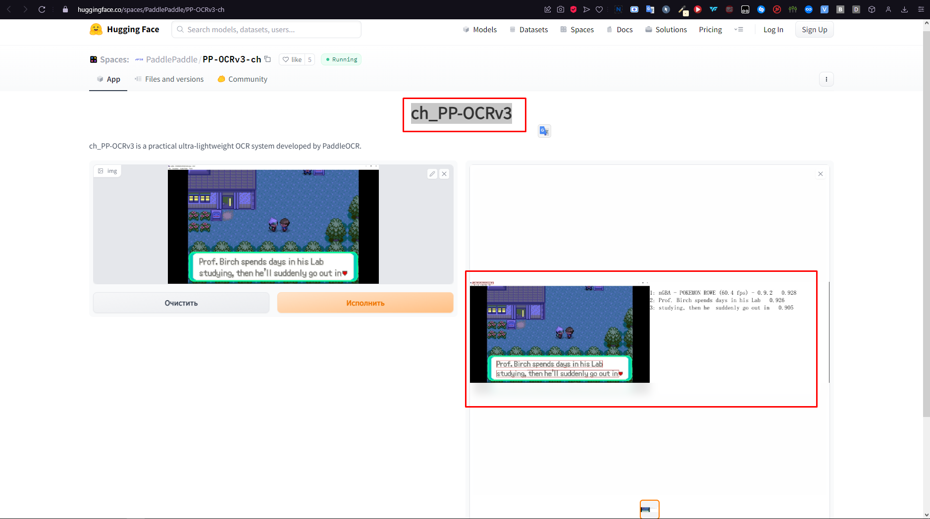 光学字符识别设置英文 OCR english · Issue #95 · HIllya51/LunaTranslator · GitHub
