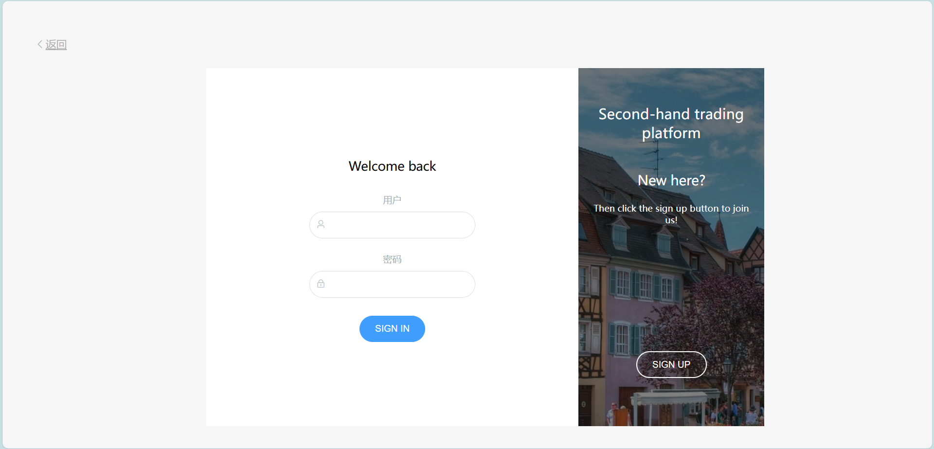 GitHub - zxb-xhj/cloud-secondhand-trading: 二手交易平台