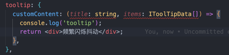 🐛[BUG]自定义Tooltip会频繁闪烁 · Issue #1478 · ant-design/ant-design-charts · GitHub